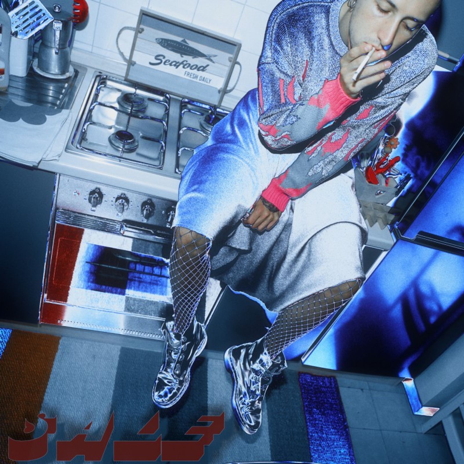 Thomas Cheval | EarOne