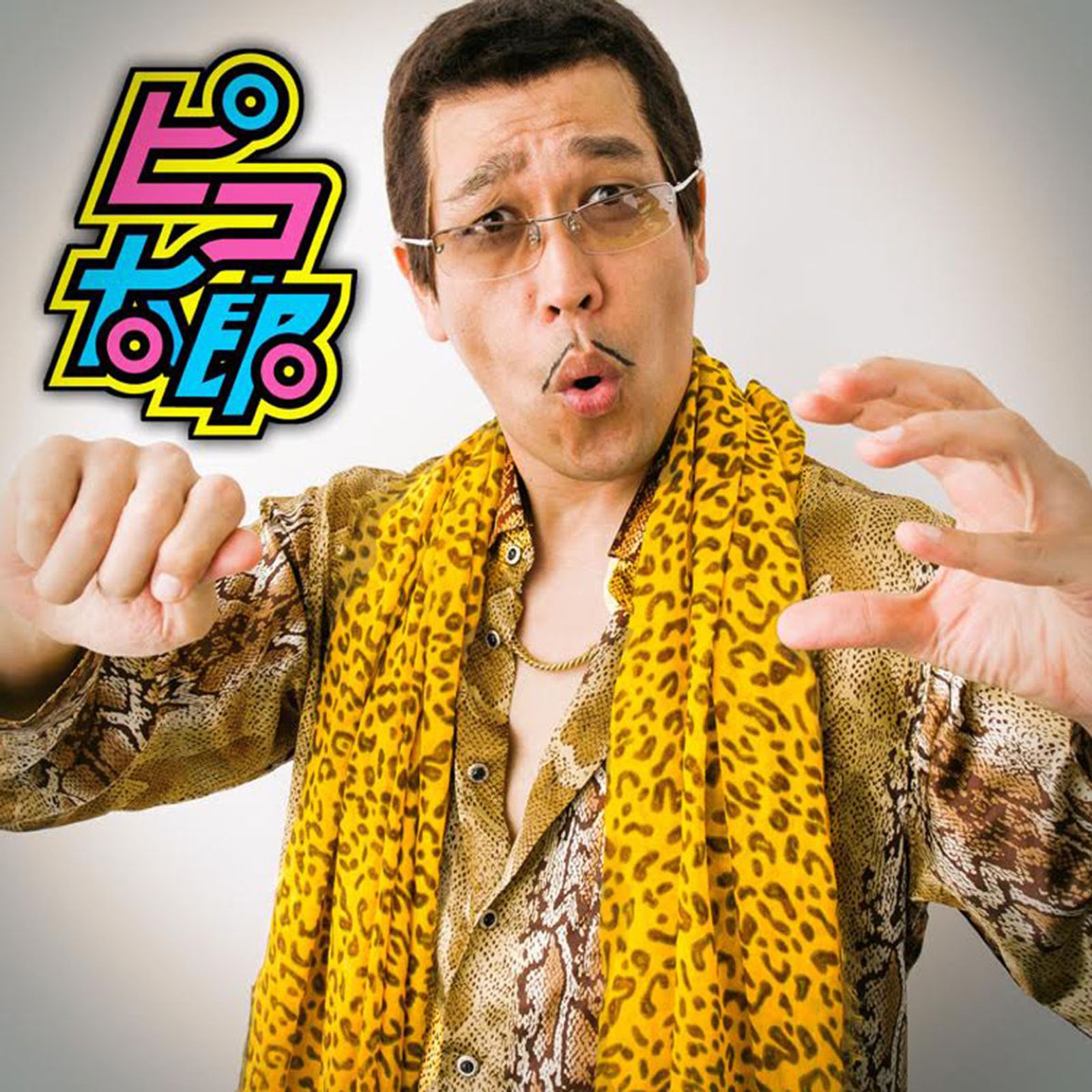 Ppap Pineapple Pen | Profilo artista nel mondo della musica | EarOne